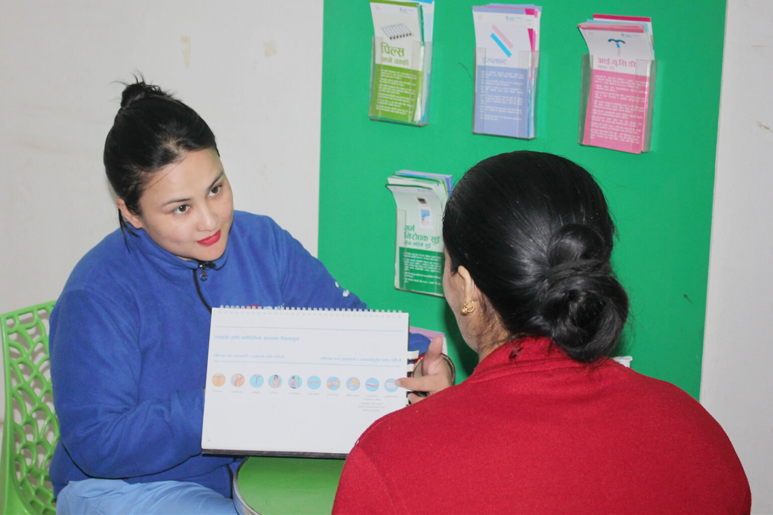 VIA test - Marie Stopes Nepal